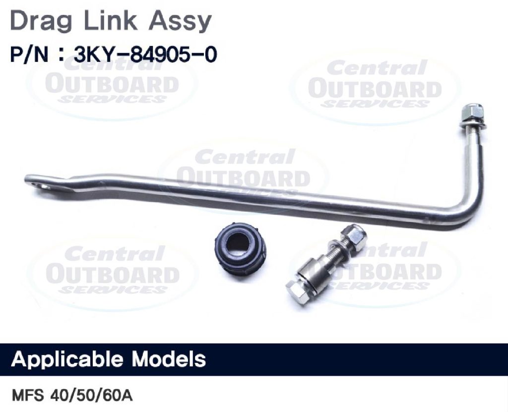 Drag Link Assembly MFS 40/50/60A – Central Outboard Service